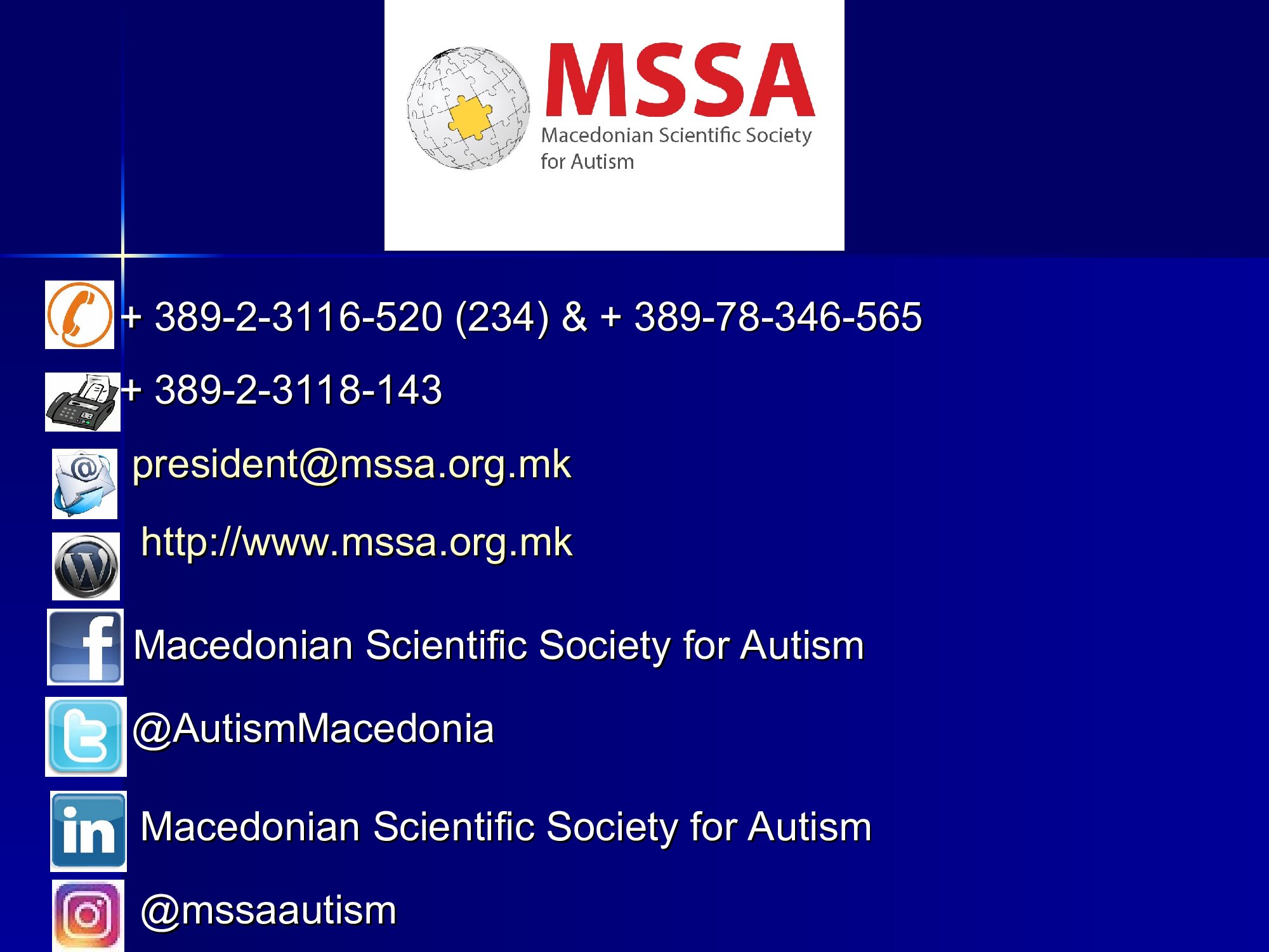 Блог на Македонското научно здружение за аутизам